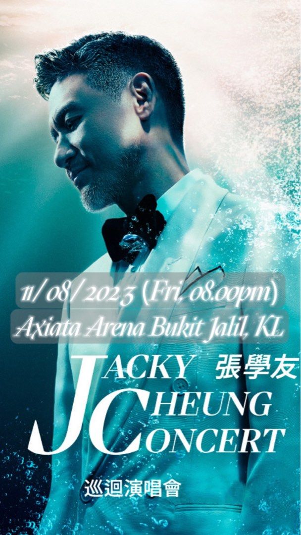 Jacky Cheong, Tickets & Vouchers, Event Tickets on Carousell
