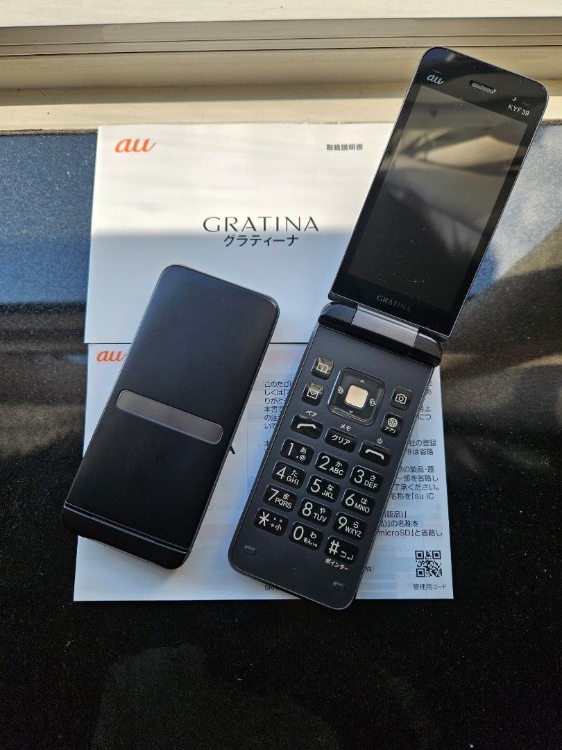 Japanese keitai flip phone (Au KYF39), Mobile Phones & Gadgets, Mobile ...