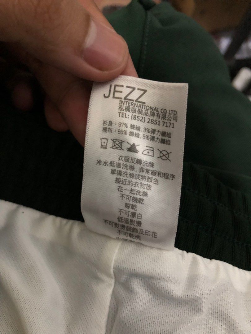 JEZZ INTERNATIONAL CO.LTD TRACKPANTS, Men's Fashion, Bottoms, Joggers ...