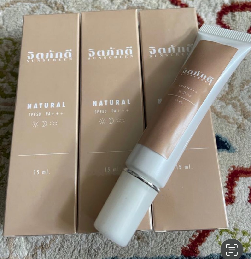Jitpakdee Sunscreen, Beauty & Personal Care, Face, Face Care on Carousell