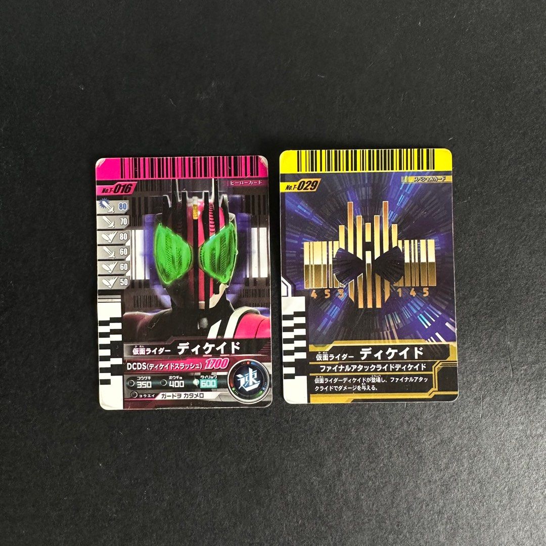 Kamen Rider Decade DX Card Super Best Ver Set Decadriver, Hobbies ...
