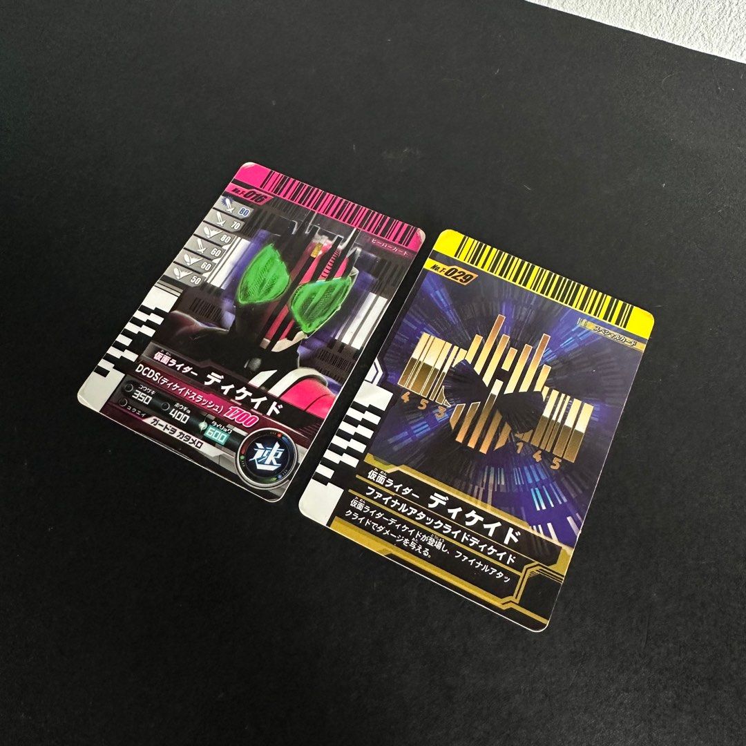 Kamen Rider Decade DX Card Super Best Ver Set Decadriver, Hobbies ...