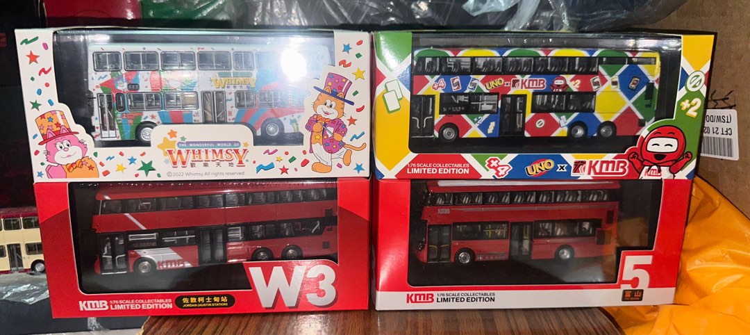 KMB九巴巴士模型, 興趣及遊戲, 玩具 & 遊戲類 - Carousell
