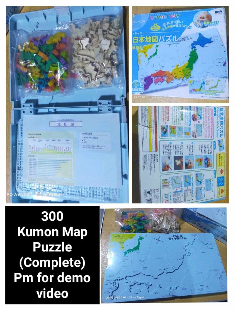 Kumon Map Puzzle (Complete) on Carousell