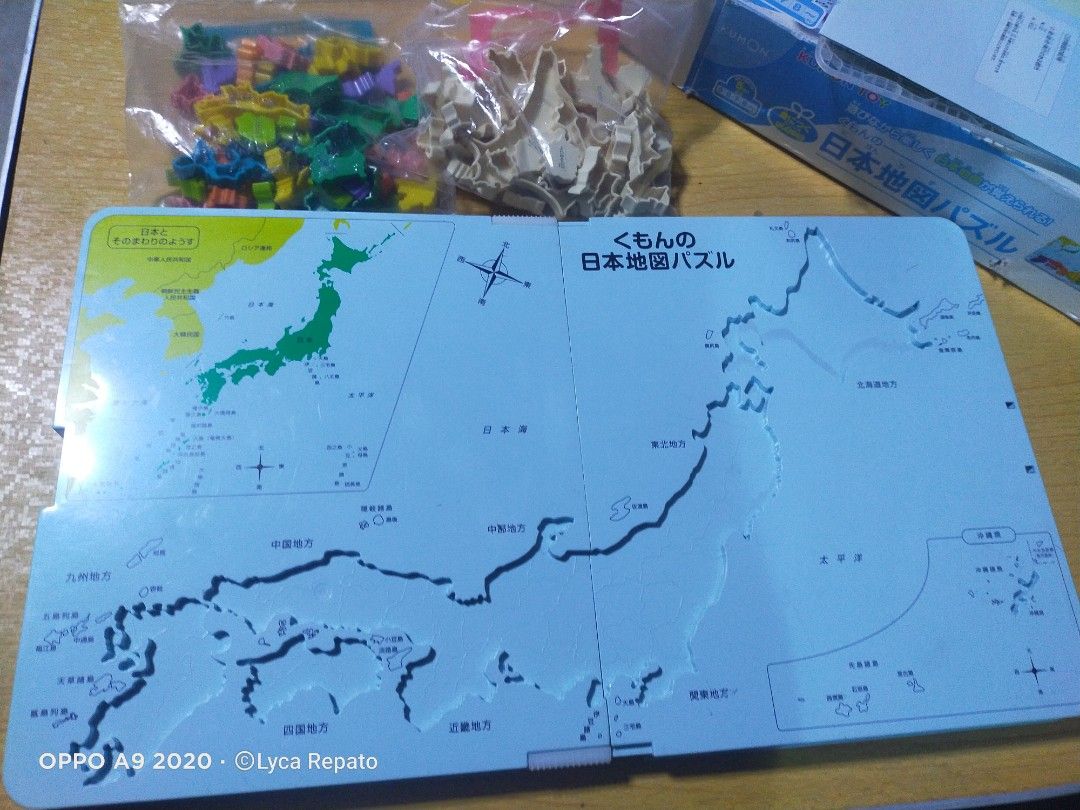 Kumon Map Puzzle (Complete) on Carousell