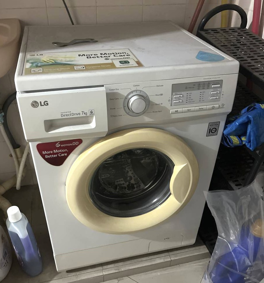 LG inverter direct drive 7kg front load washing machine, TV & Home ...