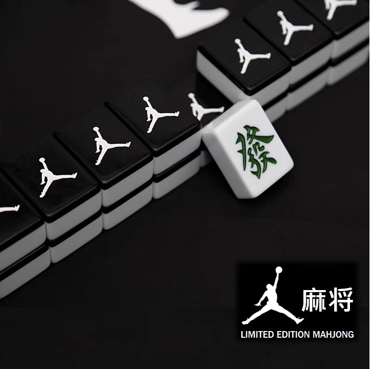 [Limited Edition] Black Air Jordan Mahjong, Hobbies & Toys, Toys ...