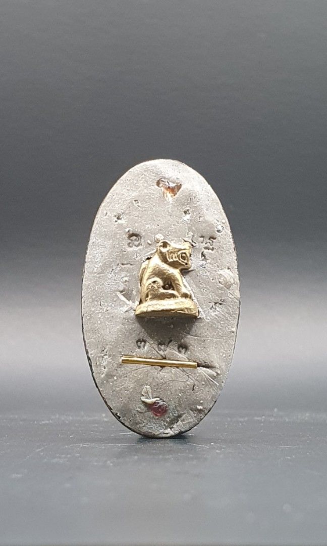 LP Pian Wat Krenkatin locket Thai Amulet, Hobbies & Toys, Memorabilia ...
