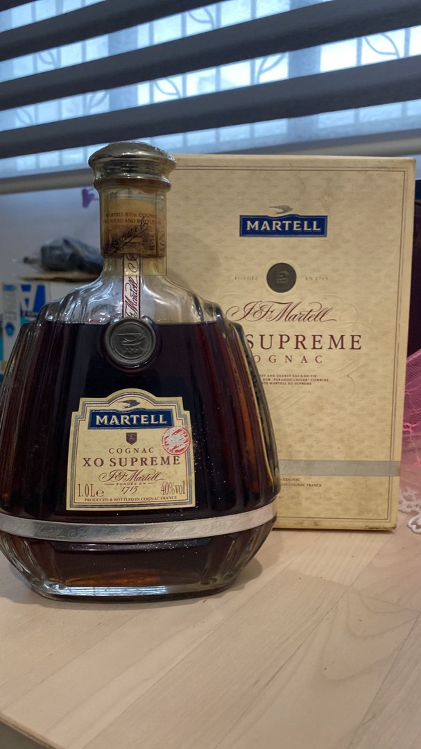 Martell XO Gordon Supreme Cognac 1 Litre, Old Liquor Sale, Food ...