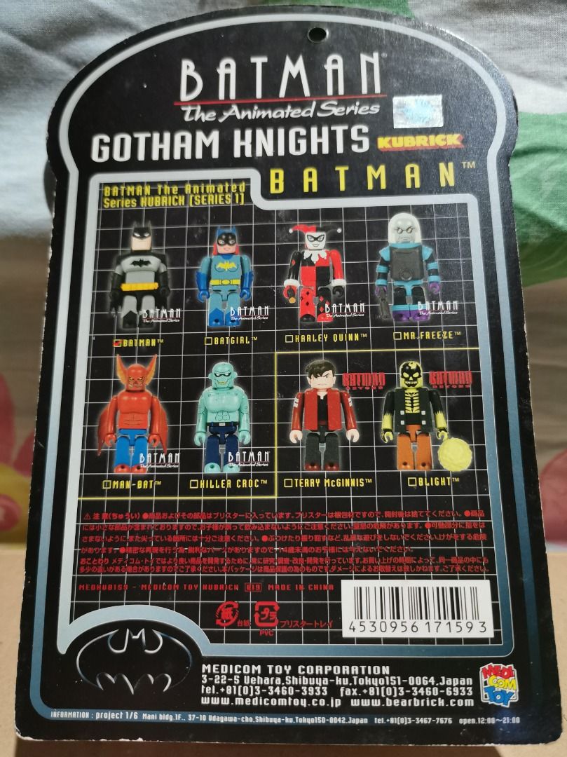 Medicom Kubrick Animated Batman Hobbies And Toys Toys And Games On Carousell