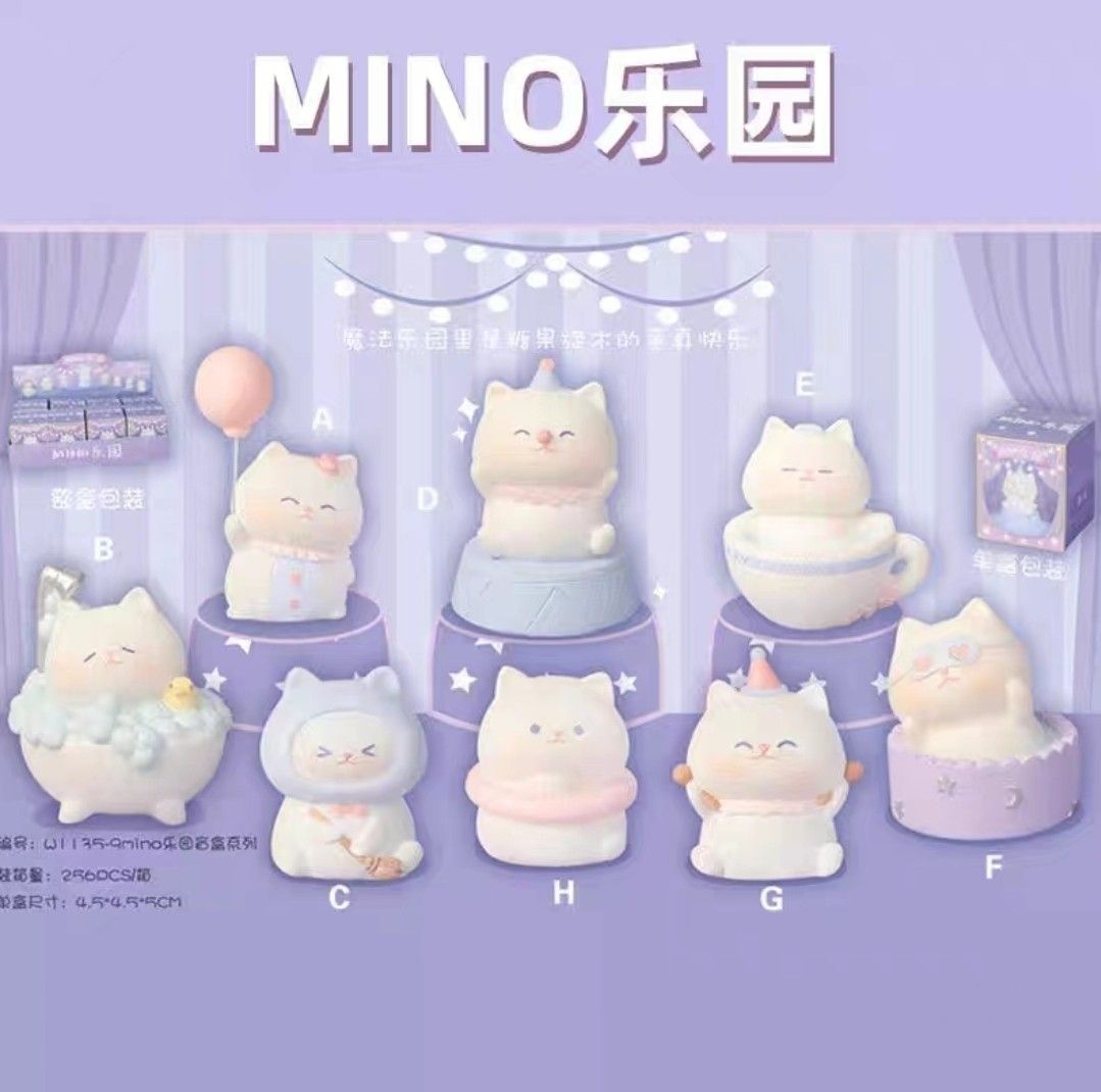 MINO blind box figs, Hobbies & Toys, Toys & Games on Carousell