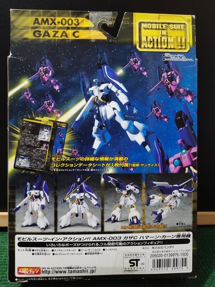 Mobile Suit Zeta Gundam - AMX-003 Gaza-C on Carousell