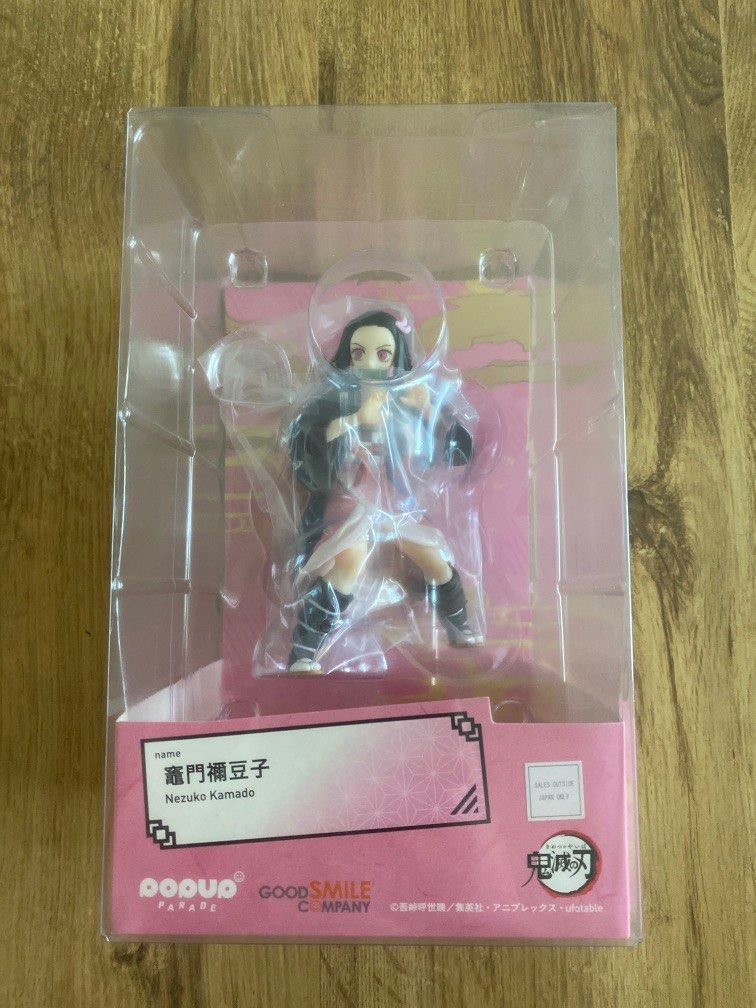 nezuko kamado figure, Hobbies & Toys, Toys & Games on Carousell
