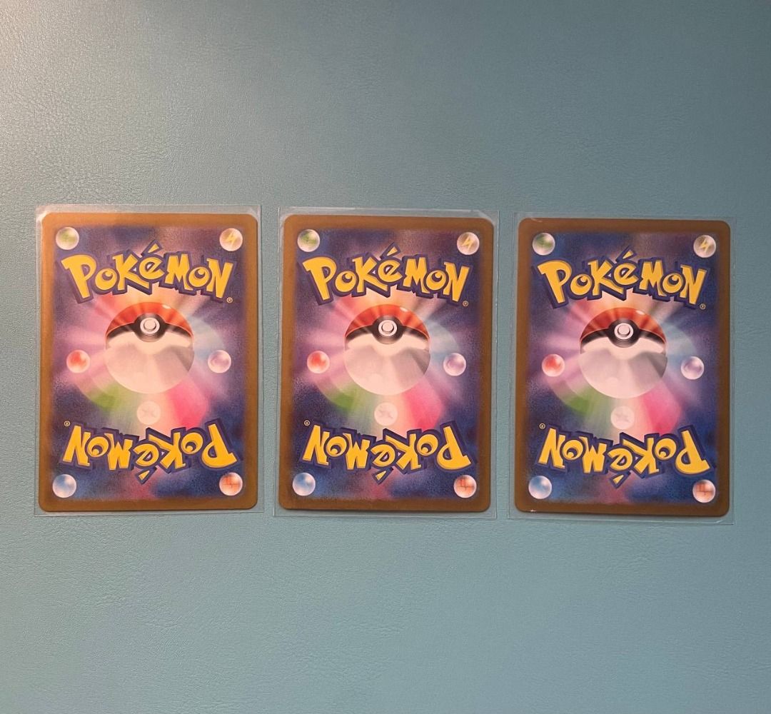 [NM-LP] SV2a Pokemon 151 SARs and SR - Pokemon Card Game Japanese ...