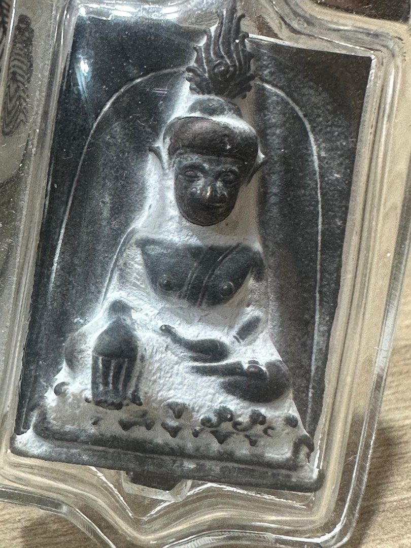 Phra Somdej Jakapat Larn Chang Samrit BE2562 Wat Pa Jao Sua, Hobbies ...