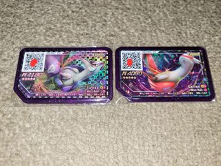 Pokemon Ga-Ole Part 4- 5 stars Necrozma, Solgaleo & Lunala, Hobbies ...