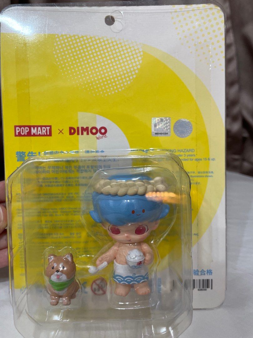 Popmart limited edition- Dimoo shaved ice foodie package 2021 summer ...