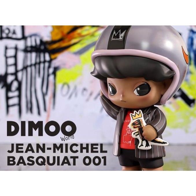 Popmart x Dimoo Jean Michel Basquiat 001 on Carousell