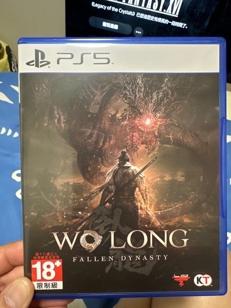 Ps5 Wo Long Fallen Dynasty, Video Gaming, Video Games, PlayStation on ...