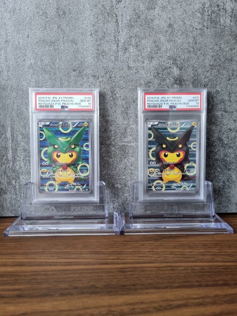 [PSA 10 Sequential set] 2016 Pokemon Japanese XY Promo Rayquaza #231 ...