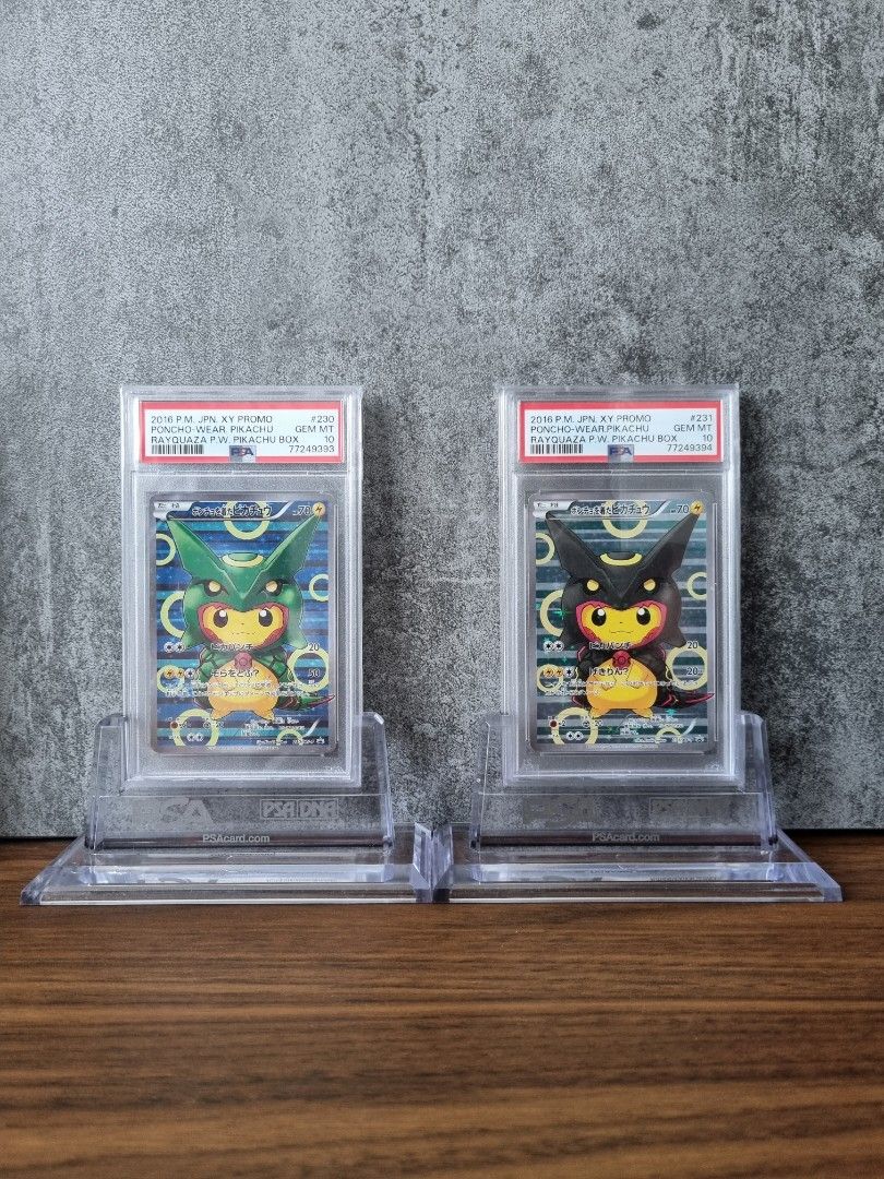 [PSA 10 Sequential set] 2016 Pokemon Japanese XY Promo Rayquaza #231 ...
