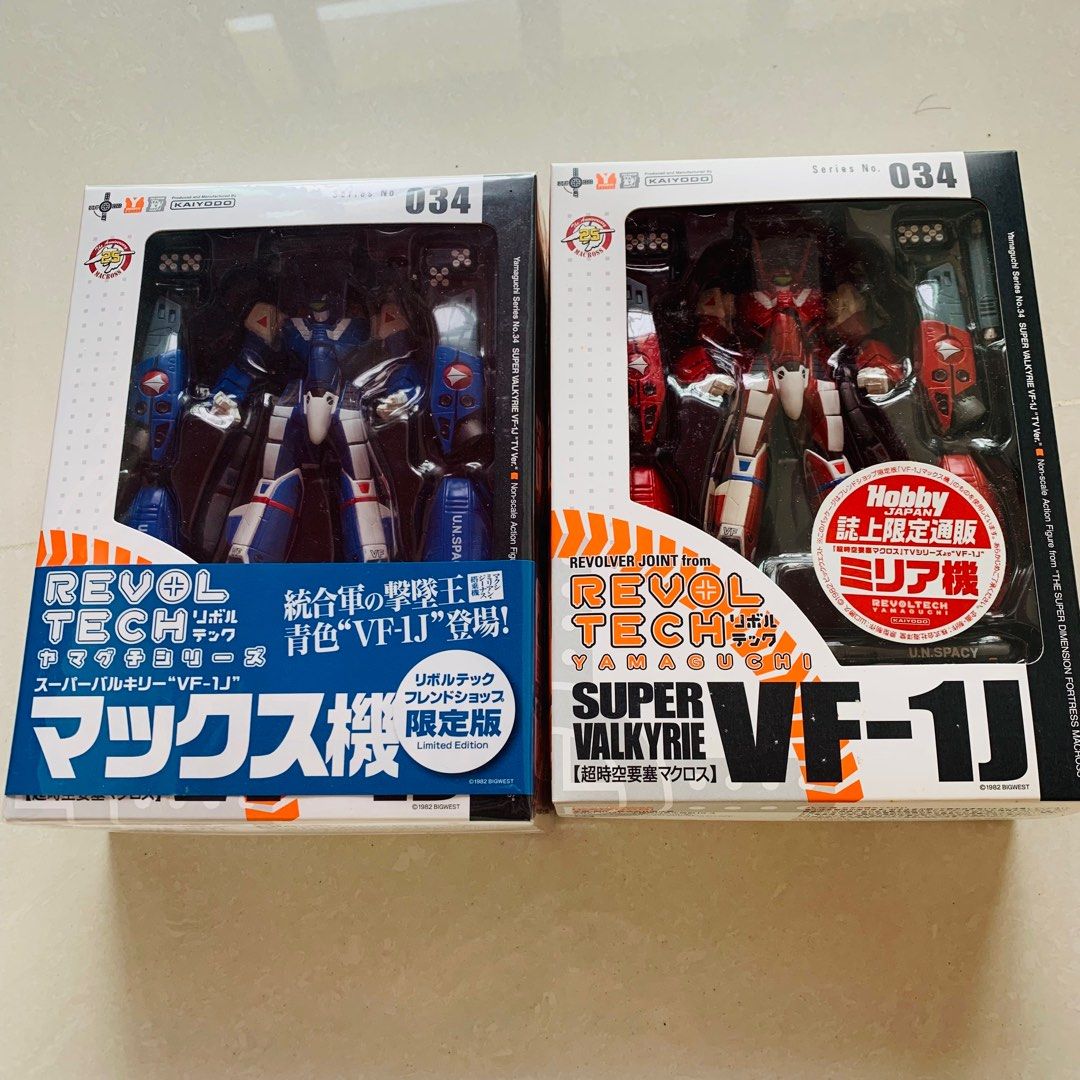 Revoltech Macross VF-1J Max & Millia / YF-19 & YF-21 / Transformers ...