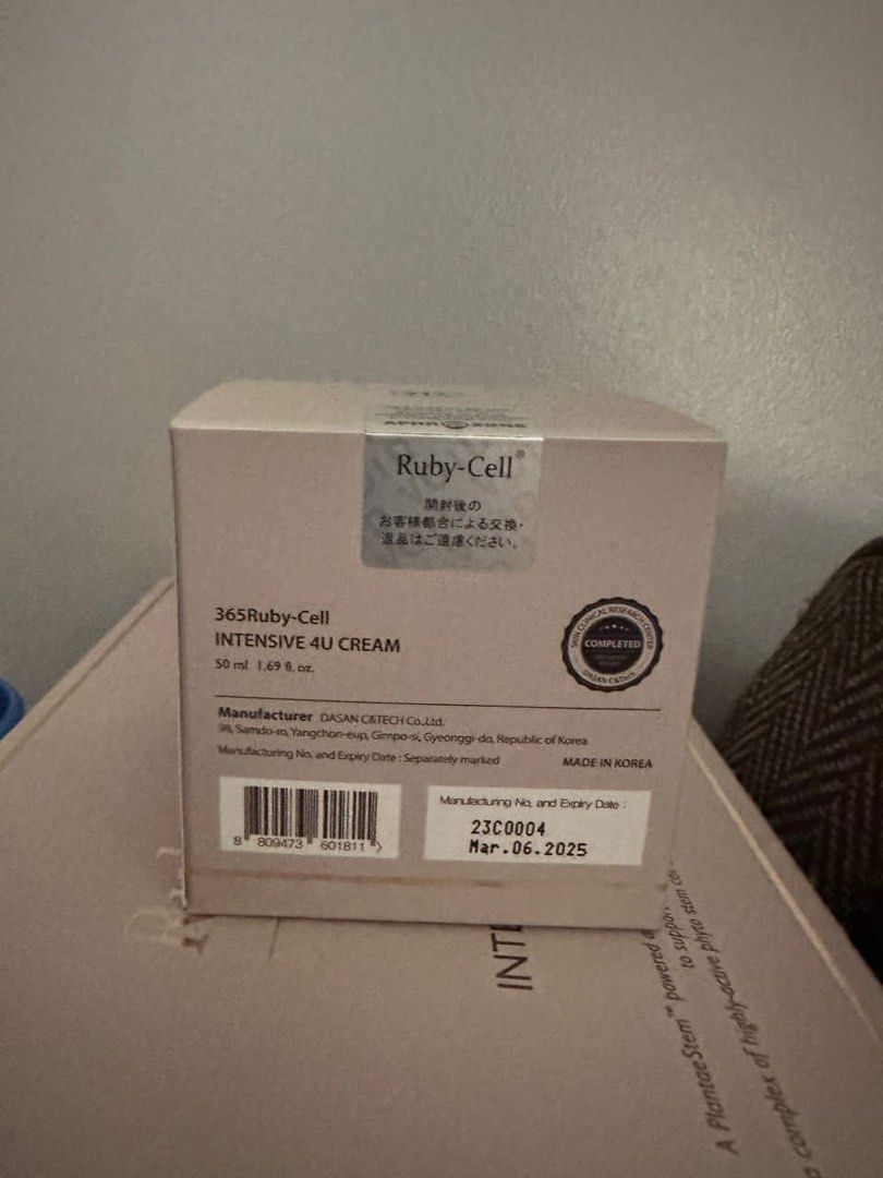 Ruby-Cell Intensive 4U Cream, Beauty & Personal Care, Face, Face Care on Carousell