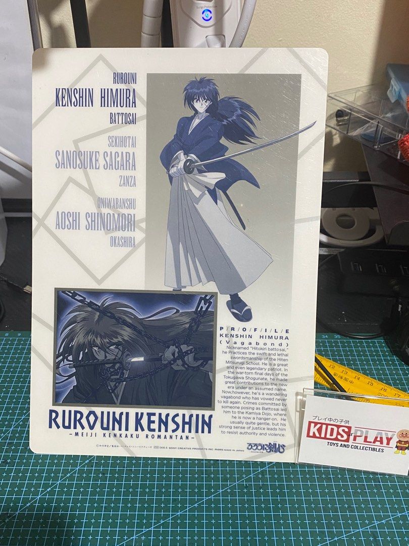 Rurouni Kenshin - Shitajiki Lami / Pencil Board, Hobbies & Toys ...
