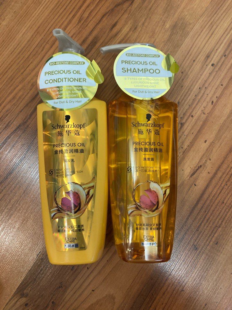 Shampoo and conditional, Beauty & Personal Care, Hair on Carousell
