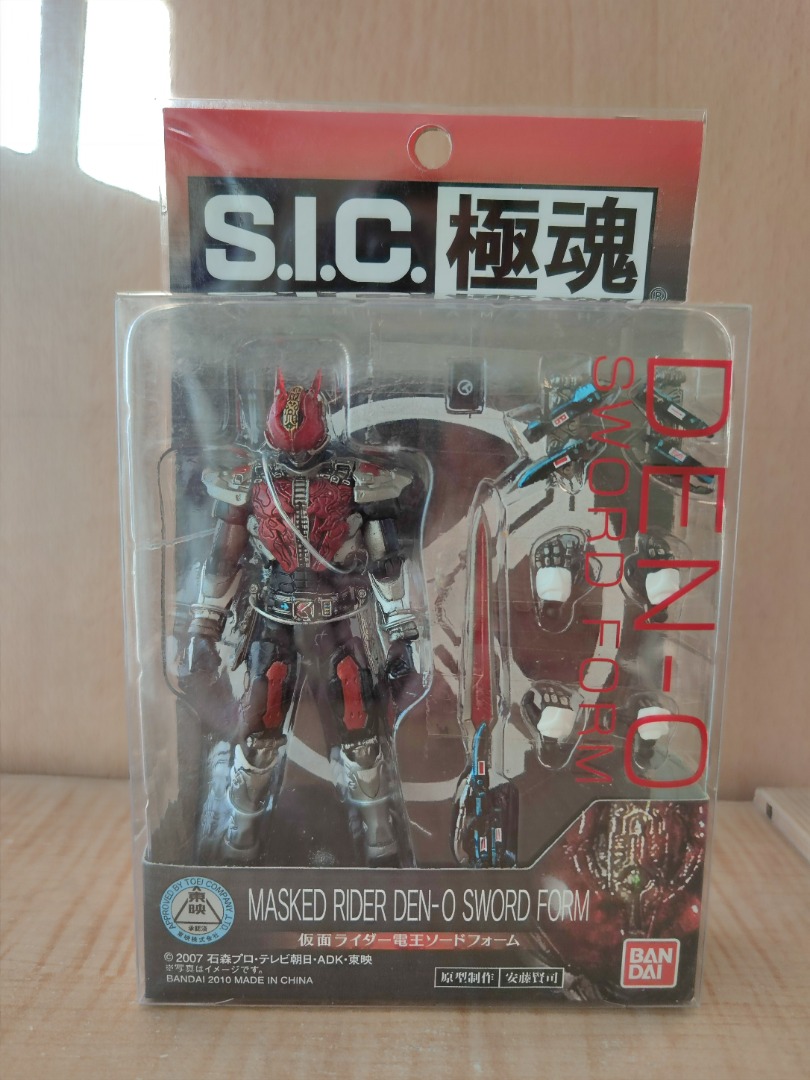 全新｜SIC 極魂 Masked Rider 幪面超人 電王 DEN-O SWORD FORM, 興趣及遊戲, 玩具 & 遊戲類 ...