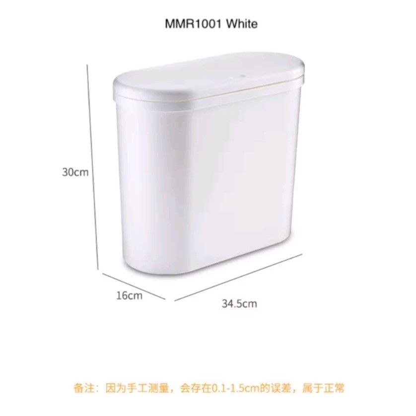 Small white waste bin with lid, Furniture & Home Living, Cleaning ...