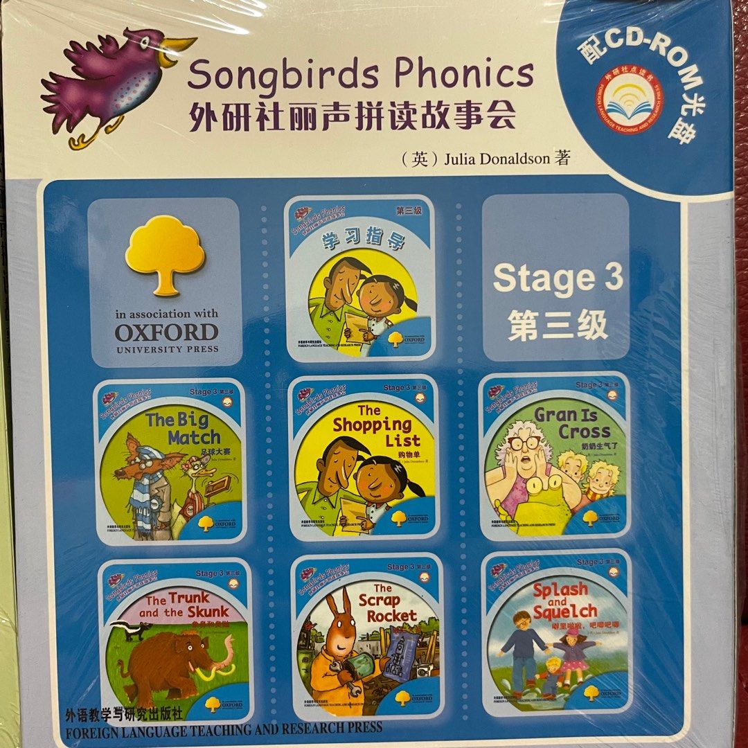 Songbirds phonics Stage 1-6, 興趣及遊戲, 書本 & 文具, 小朋友書 - Carousell