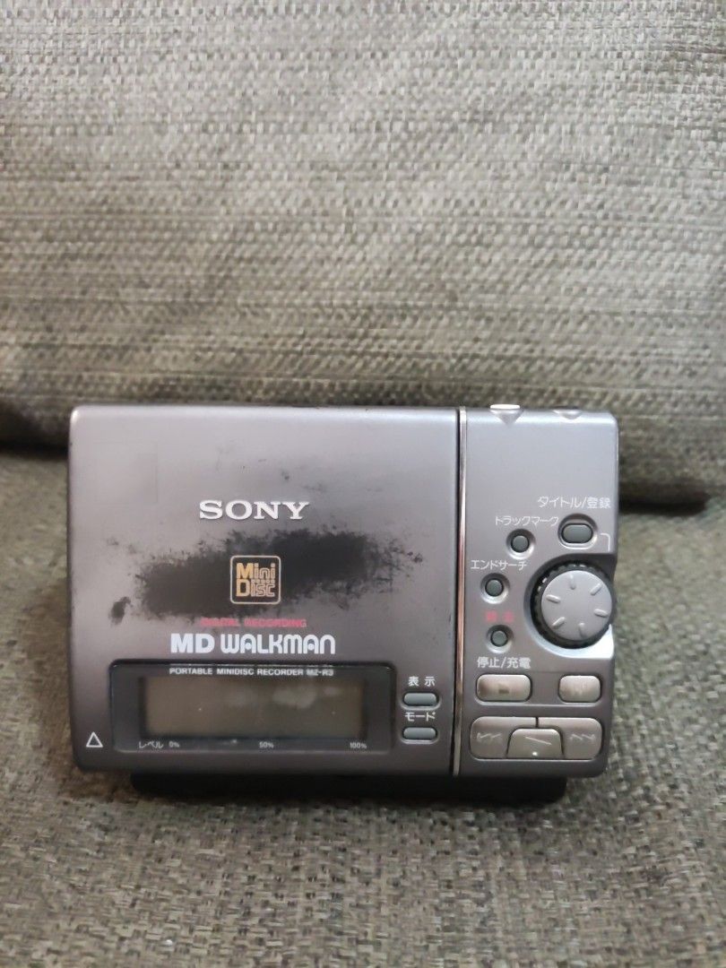 Sony md recorder, Audio, Portable Music Players on Carousell