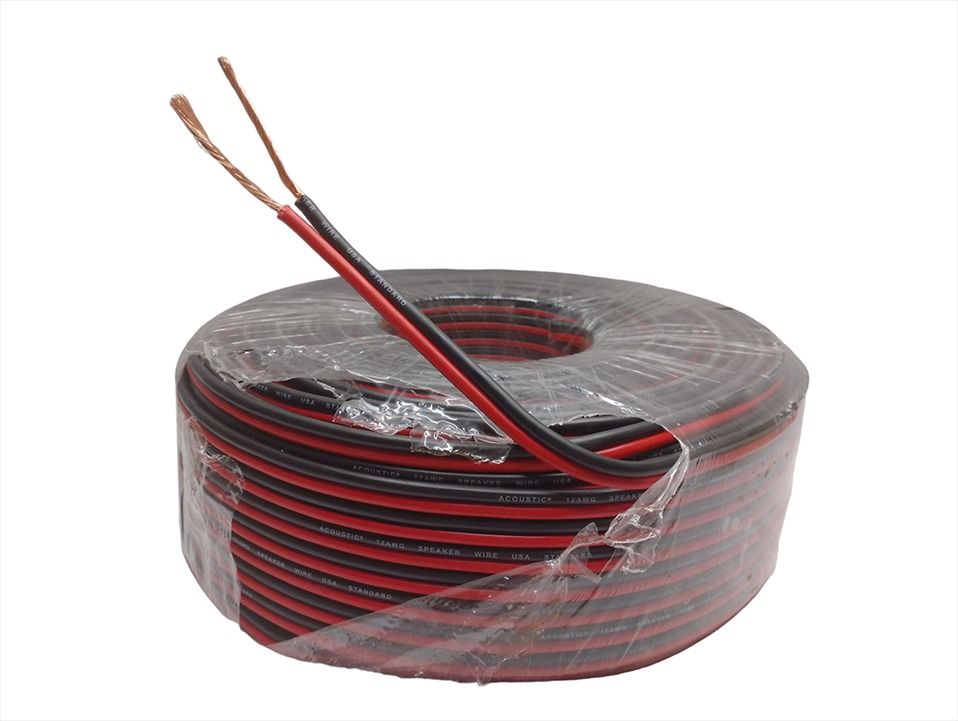SPEAKER WIRE CABLE, 12-AWG DOUBLE WIRE HEAVY DUTY 1-ROLL, BEST FOR ...