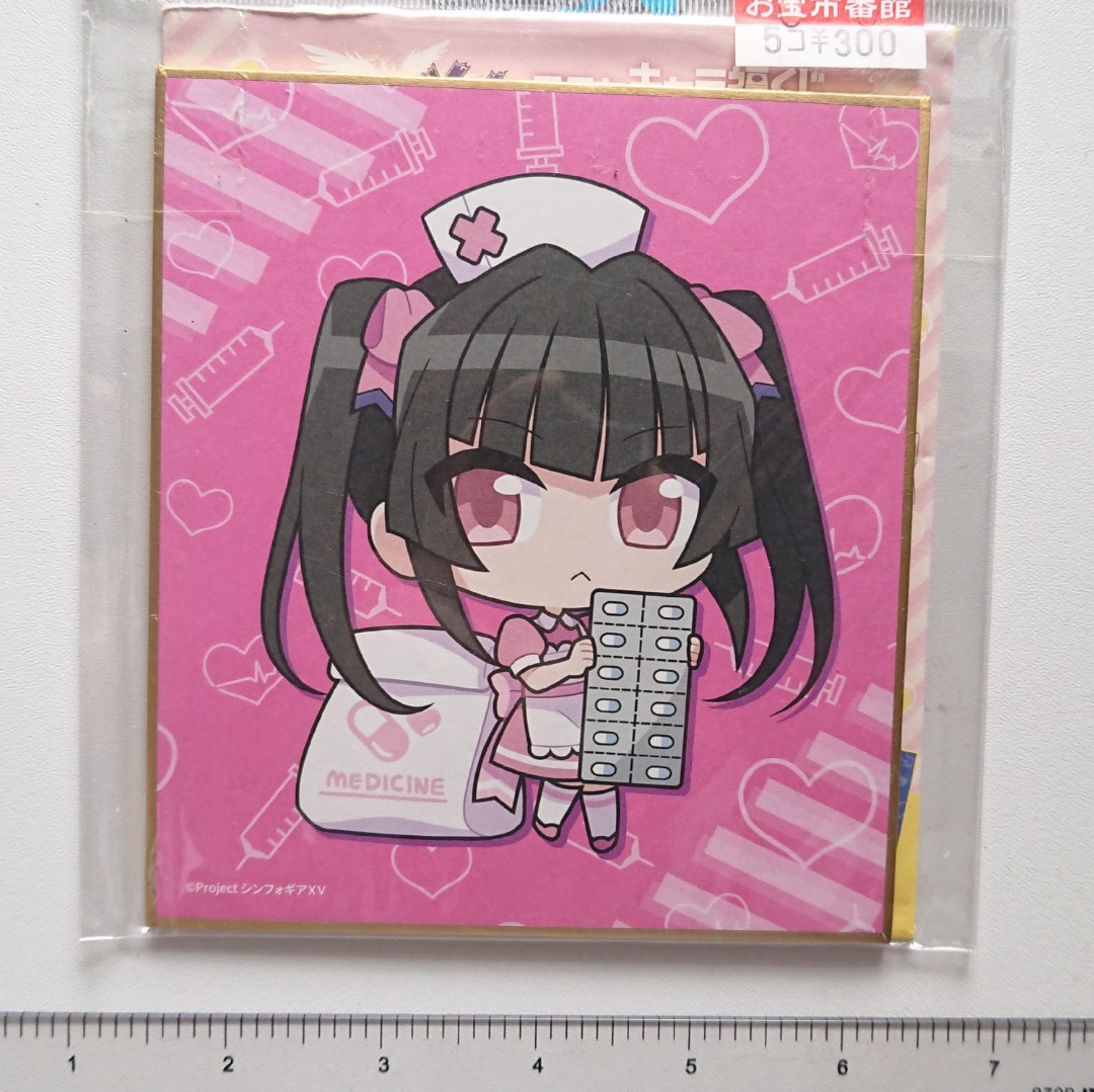Symphogear (Shirabe Tsukuyomi) Senki Zessho official anime Shikishi art ...