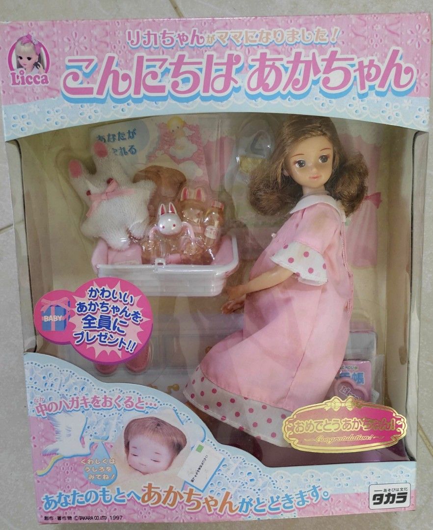 Takara Jenny Licca Pregnant Doll Baby Japan Rare, Hobbies & Toys, Toys ...