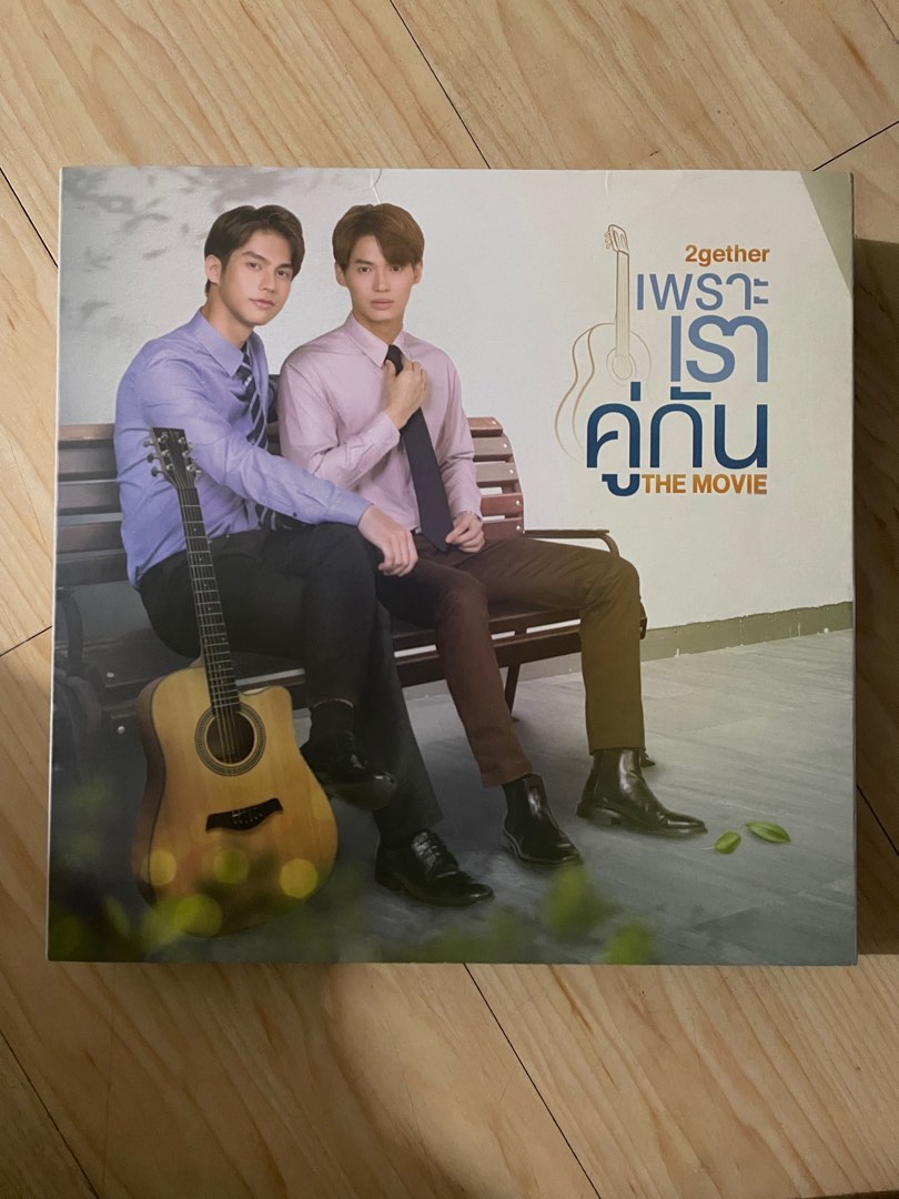 Thai BL Merch and Novel on Carousell
