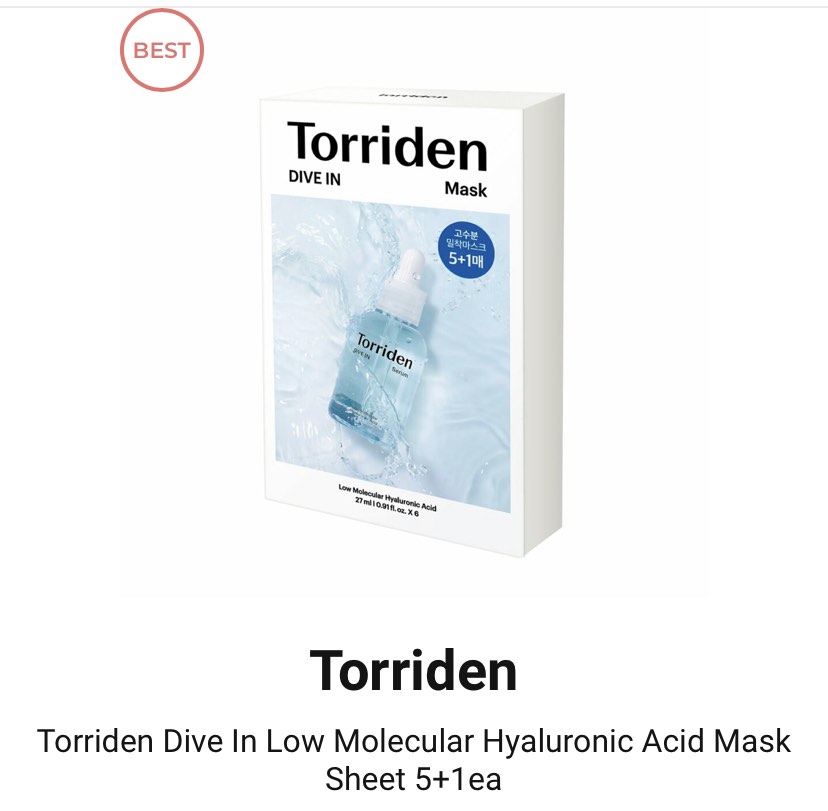 Torriden dive in low molecular hyaluronic acid mask, Beauty & Personal ...