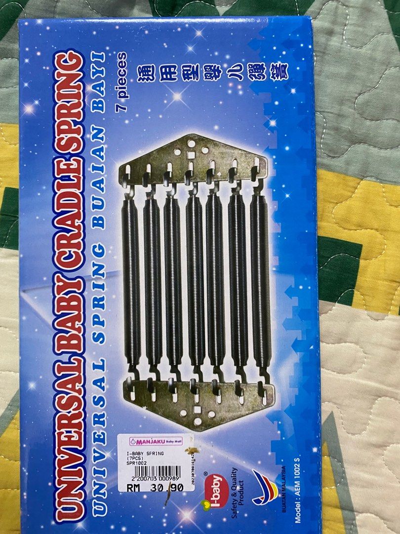 Universal Baby Cradle Spring, Hobbies & Toys, Stationery & Craft, Craft ...
