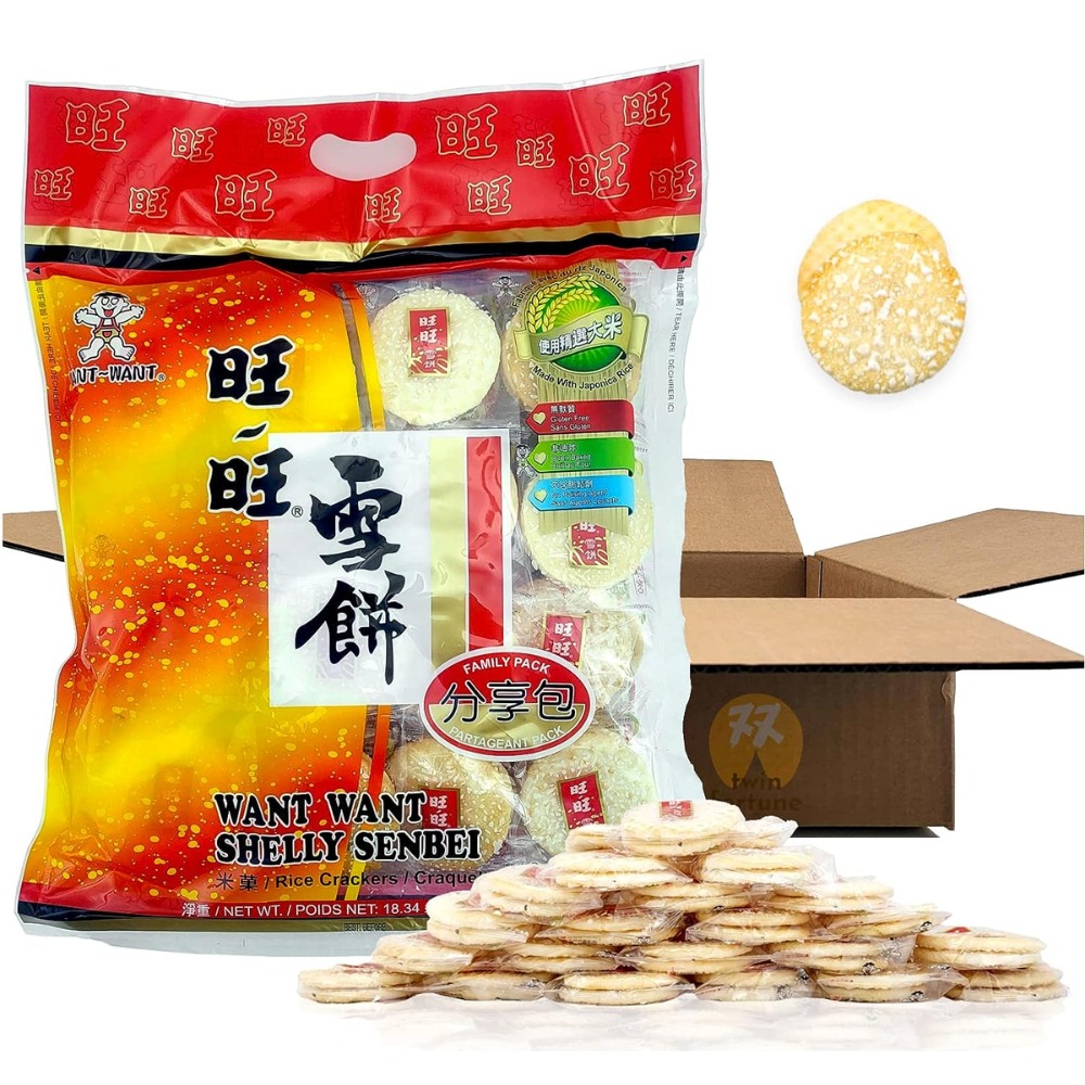 Want-Want Shelly Senbei Asian Rice Crackers Family Pack (520g) on Carousell