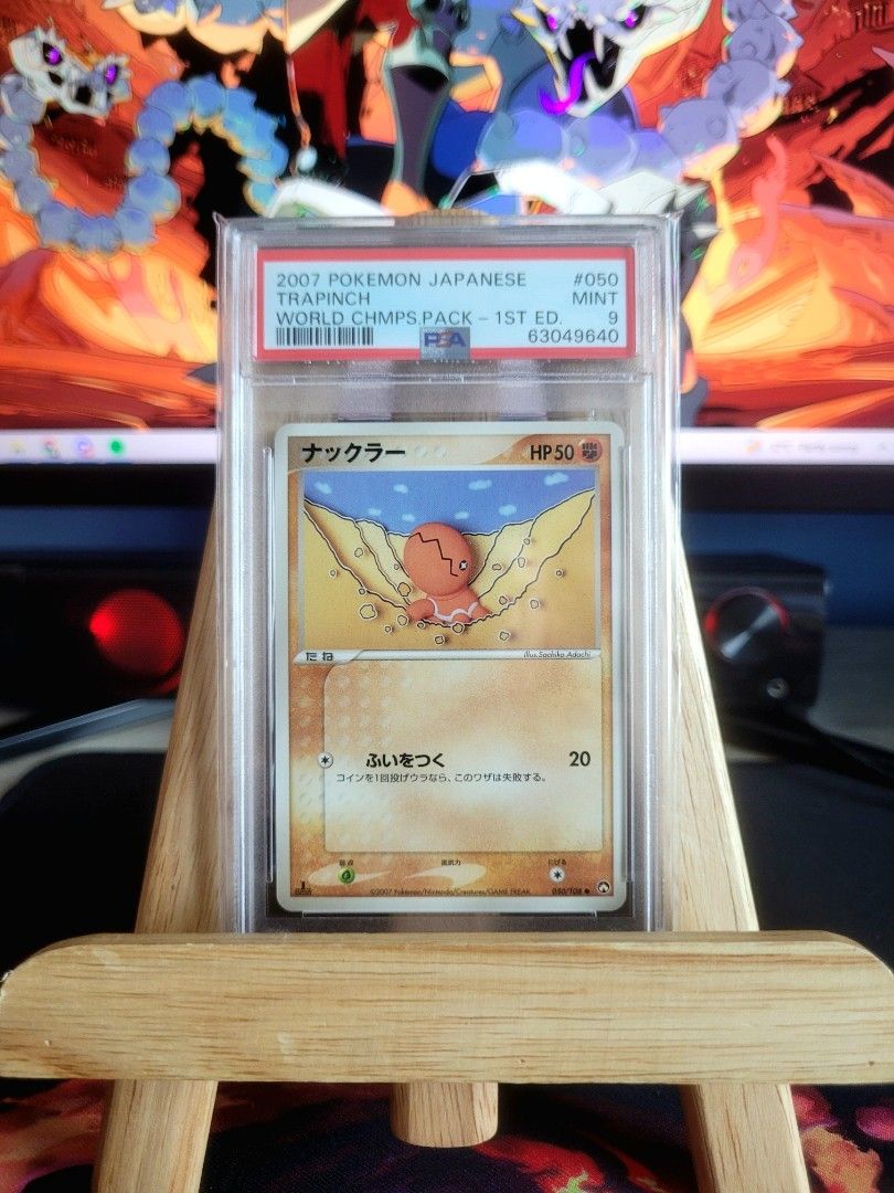WTS/WTT [PSA 9] Pokemon Trapinch 2007 World Champion Pack #050 POP 1 ...