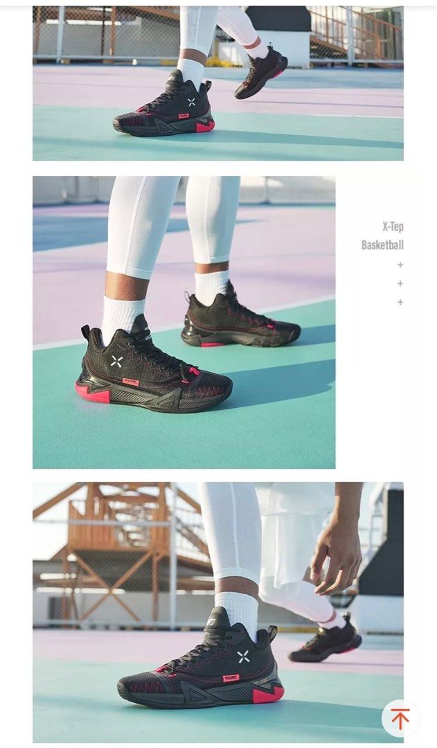XTEP SHARK Men Basketball Shoes on Carousell