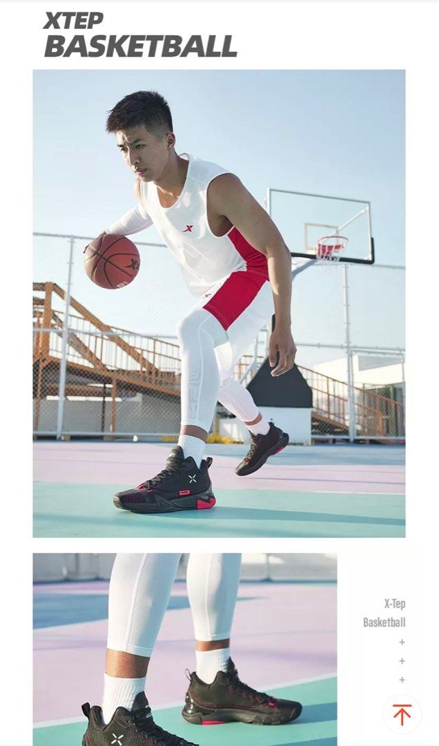 XTEP SHARK Men Basketball Shoes on Carousell