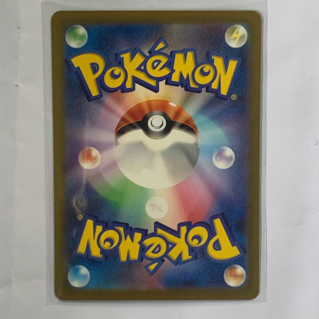 Zapdos EX RR 145/165 SV2a Pokemon 151 Japanese, Hobbies & Toys, Toys & Games on Carousell