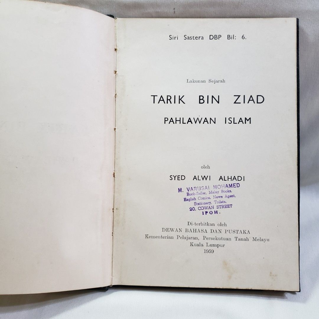 1959 BUKU KLASIK VINTAGE - TARIK BIN ZIAD _ SYED ALWI ALHADI, Hobbies ...