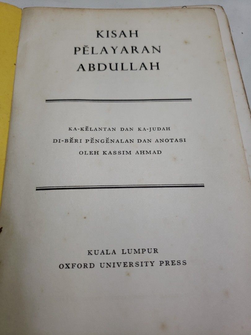 1962 BUKU NOVEL KLASIK VINTAGE - KISAH PELAYARAN ABDULLAH _ kassim ahmad, Hobbies & Toys, Books ...