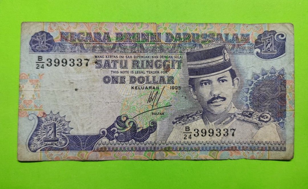 1995 Brunei Satu Ringgit Banknote, Hobbies & Toys, Collectibles ...
