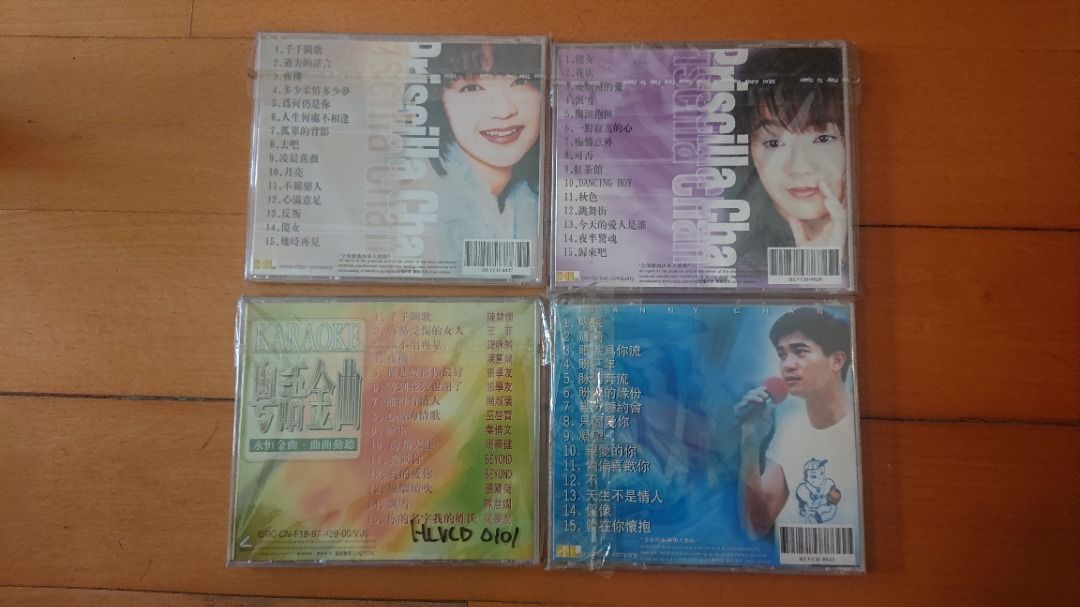 卡拉OK Karaoke VCD 陳慧嫻金曲/粵語金曲/陳百強金曲, 興趣及遊戲, 音樂、樂器 & 配件, 音樂與媒體 - CD 及 DVD - Carousell
