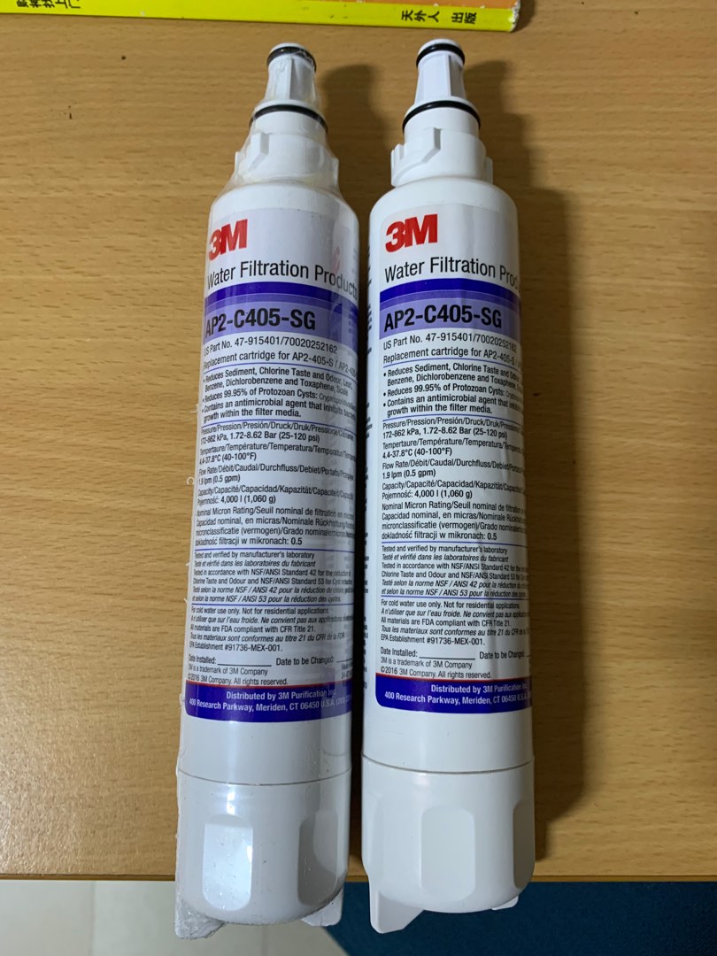 3M HCD2 AP2-C405-SG Water Dispenser Filter, Furniture & Home Living ...