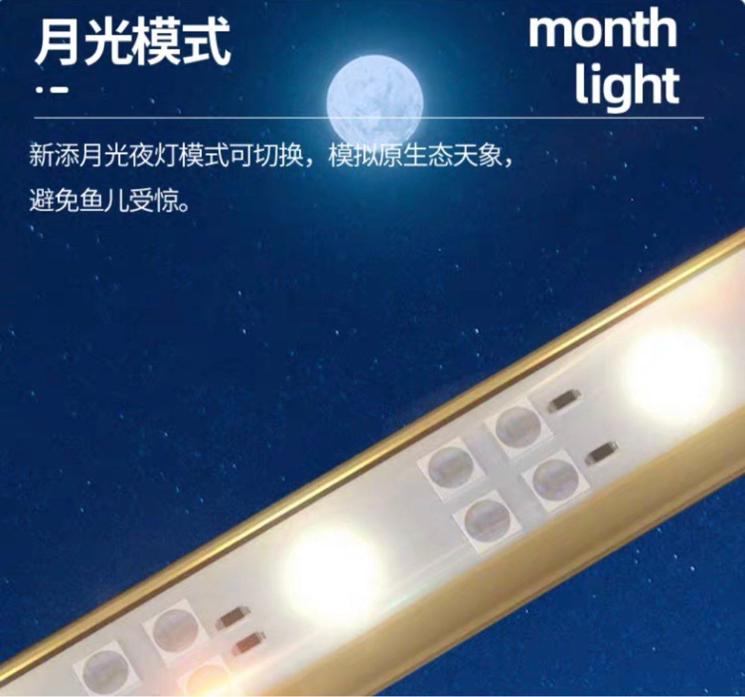 6ft (172cm) Mayin View Plus + 3 in 1 Viewing Light Tanning Light Night ...